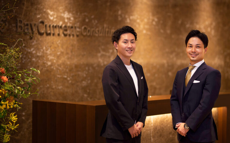 ベイカレント・コンサルティング×フォルトナ スペシャルインタビュー Part2 | ハイクラス転職のフォルトナ